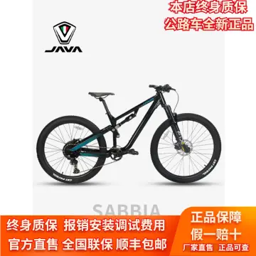 Gambar Basikal Mountain Bike