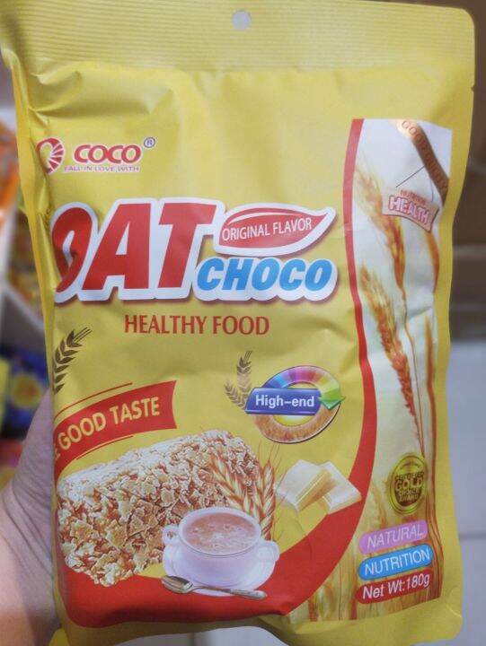 Coco Oat Choco healthy food | Lazada PH