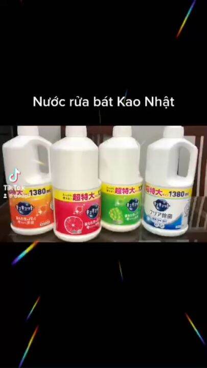 Nước rửa chén Kao Nhật Bản 1380m | Lazada.vn