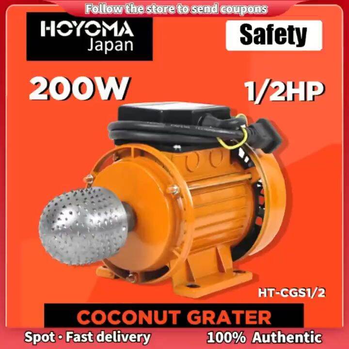 Coconut Grater Machine Set Pang Kayod Niyog 200W HT-CGS12 100% ORIGINAL ...