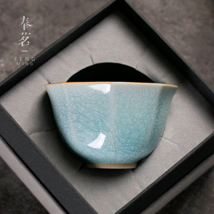 Shang Ming ถ้วยน้ำชาลายแตกน้ำแข็งถ้วยเจ้าของลายน้ำแข็งถ้วยเดี่ยวชุดน้ำ ...