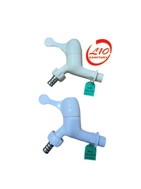 Kran Air Tembok PVC Plastik ABS SOLIGEN S1 S2 S3 S4 | Lazada Indonesia