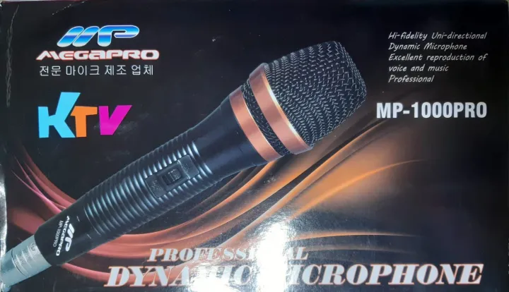 Megapro Dynamic Microphone. MP-1000 | Lazada PH