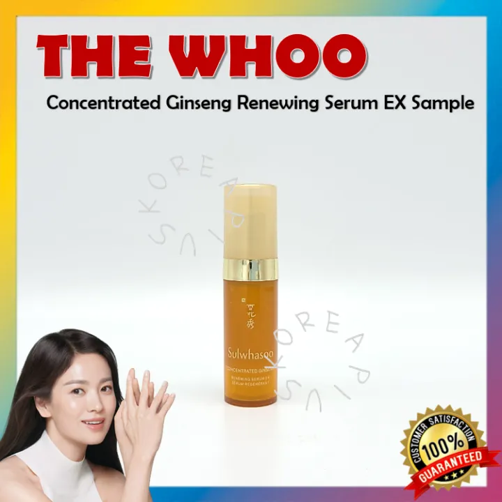 [SULWHASOO] Concentrated Ginseng Renewing Serum EX Sample 5ml | Lazada PH