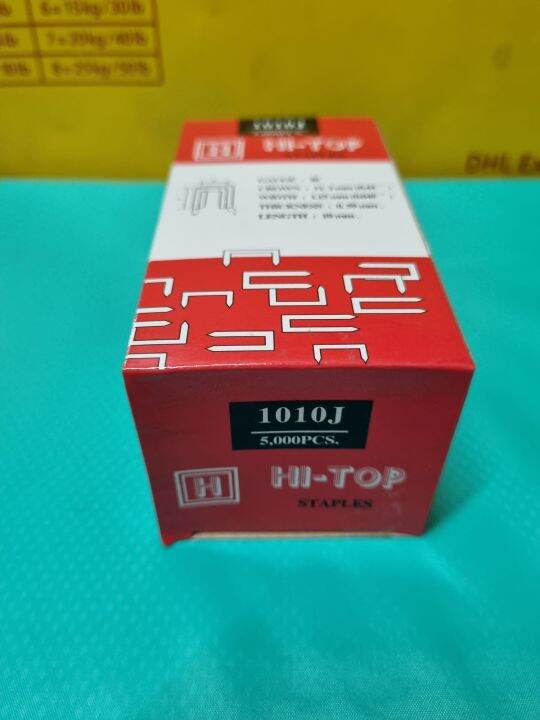 Đinh công nghiệp 1010J loại tốt | Lazada.vn