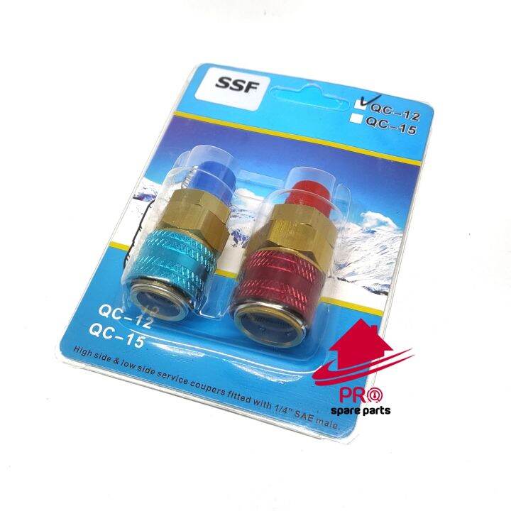 Quick Coupler AC/Nepel Adapter Isi Freon AC Mobil R134a | Lazada Indonesia