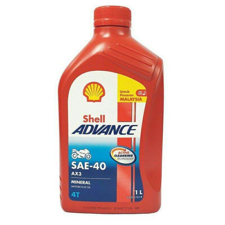 Shell Advance AX3 SAE 40 Engine Oil (1 litre) | Lazada