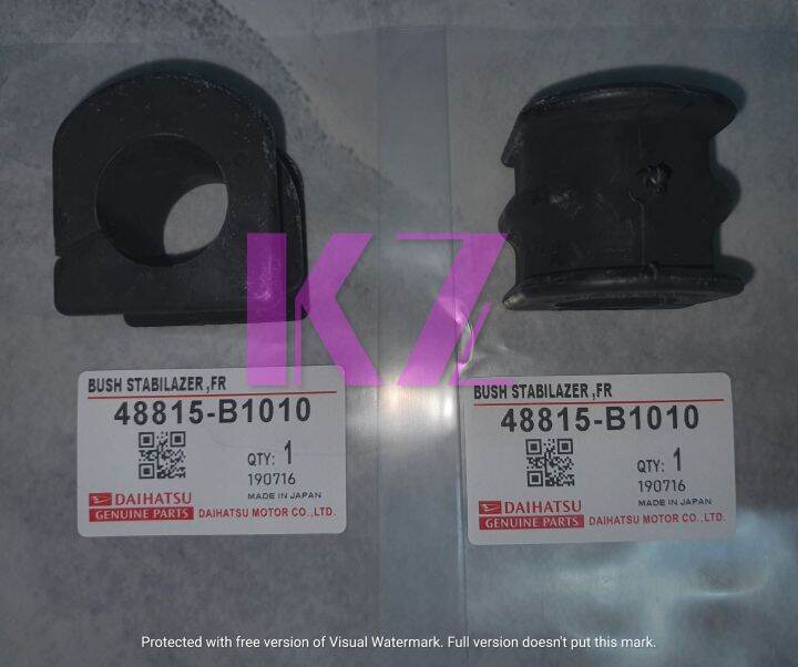 PERODUA MYVI 2005-2016 FRONT STABILAZER BAR BUSH / FRONT ANTIROLL BAR ...