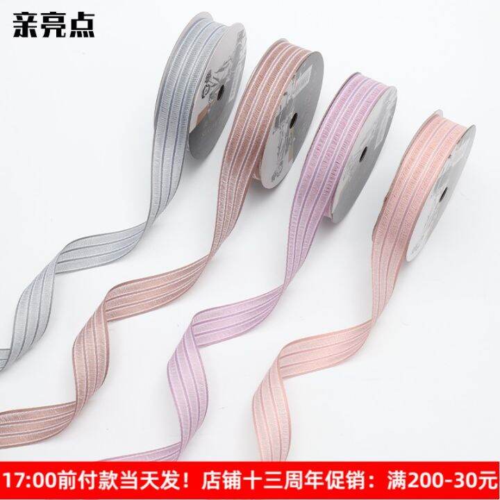 Minlan ริบบิ้นวัสดุบรรจุภัณฑ์ดอกไม้ริบบิ้นดอกไม้ริบบิ้นของขวัญบรรจุ ...