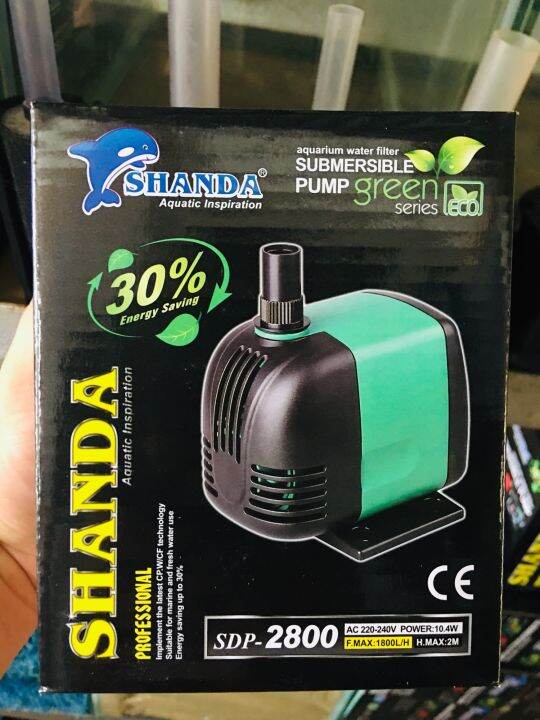 SHANDA SDP-2800 submersible pump 10.4watts | Lazada PH