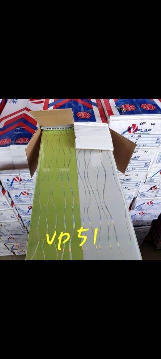 Bahan Plafon Rumah PVC 1 Dus Isi 15 Lembar/Ukuran Per Lembar(Panjang 3 ...