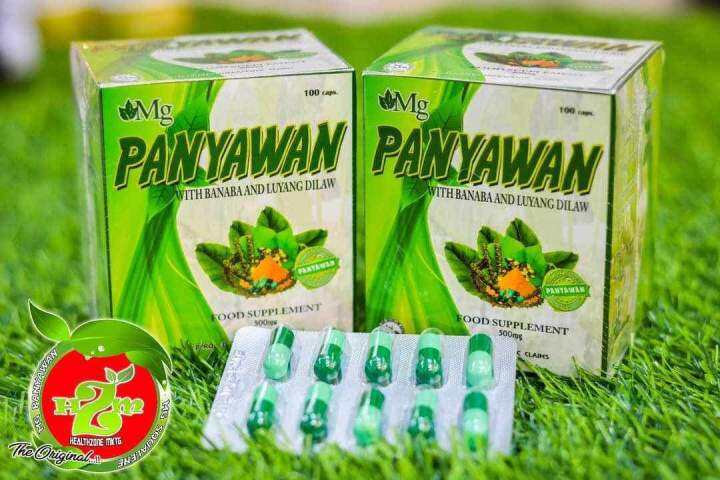 MG Panyawan with Banaba Capsules (10Capsules) | Lazada PH