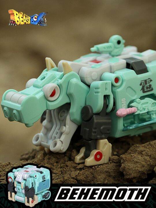 52TOYS BEASTBOX BB-07 BEHEMOTH THE HIPPO MEGABOX FANTASYBOX TRANSFORMER ...