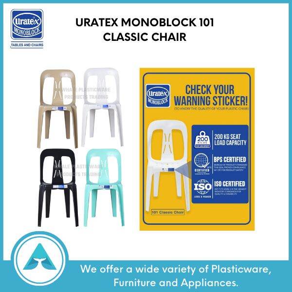 Uratex Monoblock 101 Classic Chair ( White, Green, Black and Beige ...
