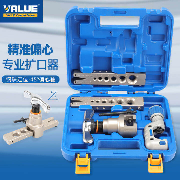 Flyover Eccentric Expander VFT-808-MIS Copper Tube Flared Casing Roller ...