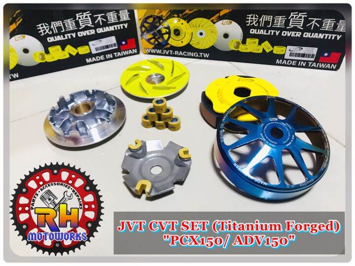 JVT CVT SET for PCX150/ ADV150 (FORGED TITANIUM - REGROOVED) | Lazada PH