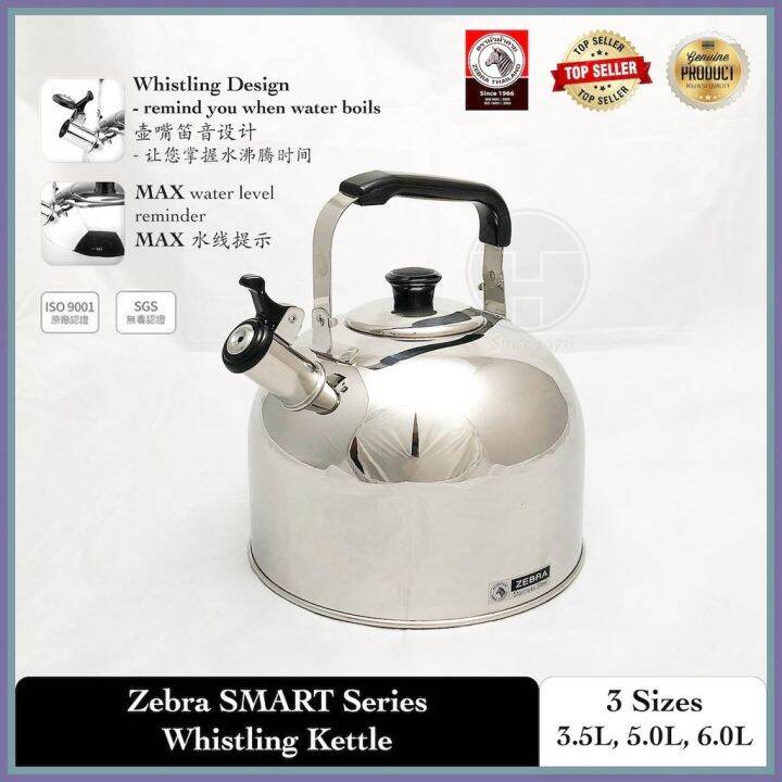 Zebra “Smart” Series SUS304 Stainless Steel Whistling Kettle “5lit ...