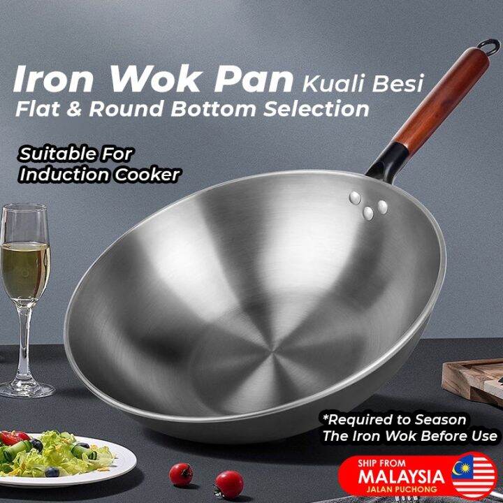 Flat & Round Bottom Iron Wok Pan Cookware Iron Pot Non coating ...