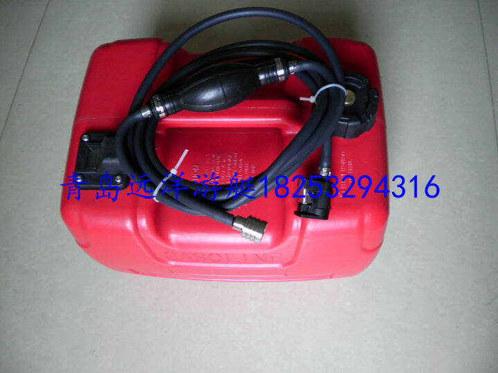 Modified Suzuki 2-Stroke Outboard Motor Oil Tube Fuel Tank Oil Tube ...