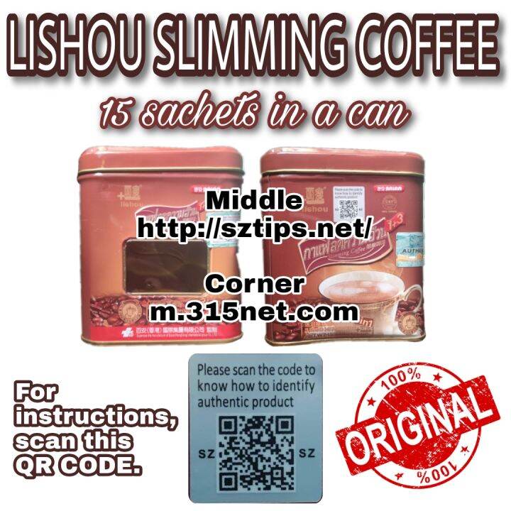 LISHOU Coffee AUTHENTIC | Lazada PH