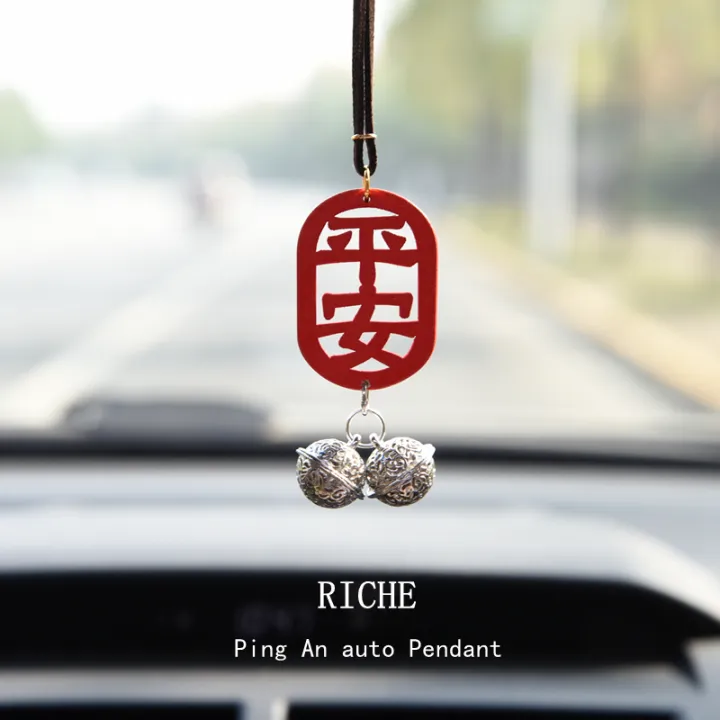 All the Way Ping An FUQI Car Pendant Online Celebrity Car Interior ...