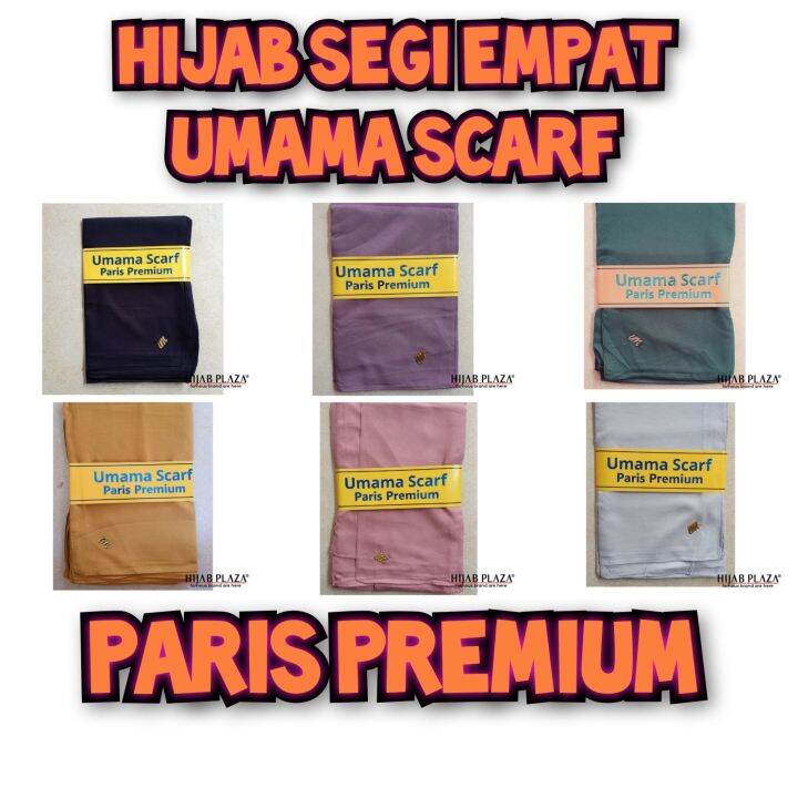 Jilbab Segiempat Voal Paris Premium Umama Scarf Metal Logo Hijab Paris ...
