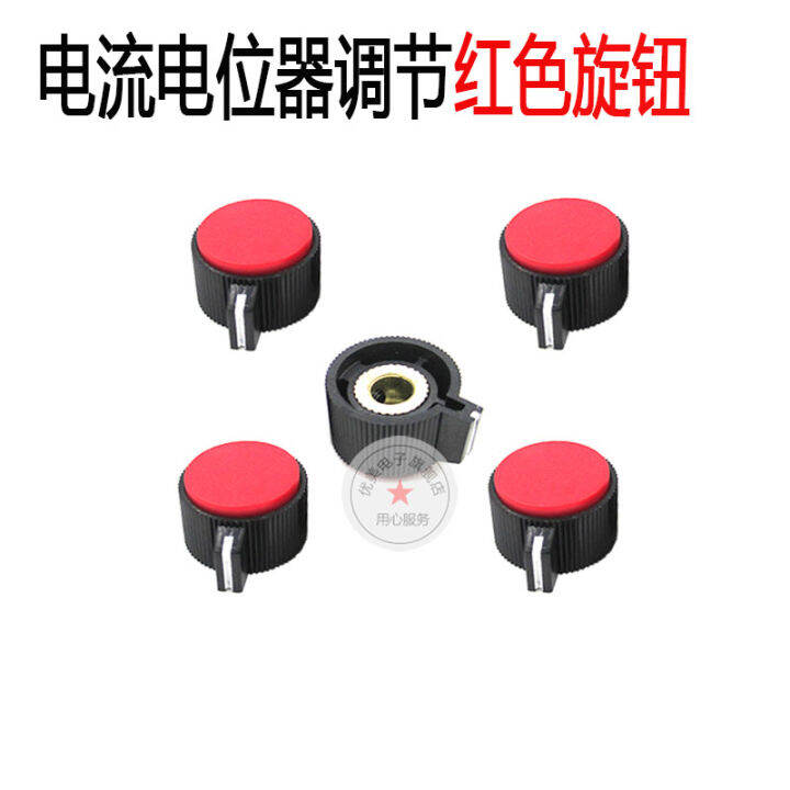 Inverter Welding Machine Common Current Adjustment Knob/Potentiometer ...