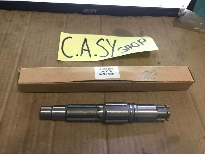 RUSI TC 125/150/175 COUNTER SHAFT AXEL | Lazada PH