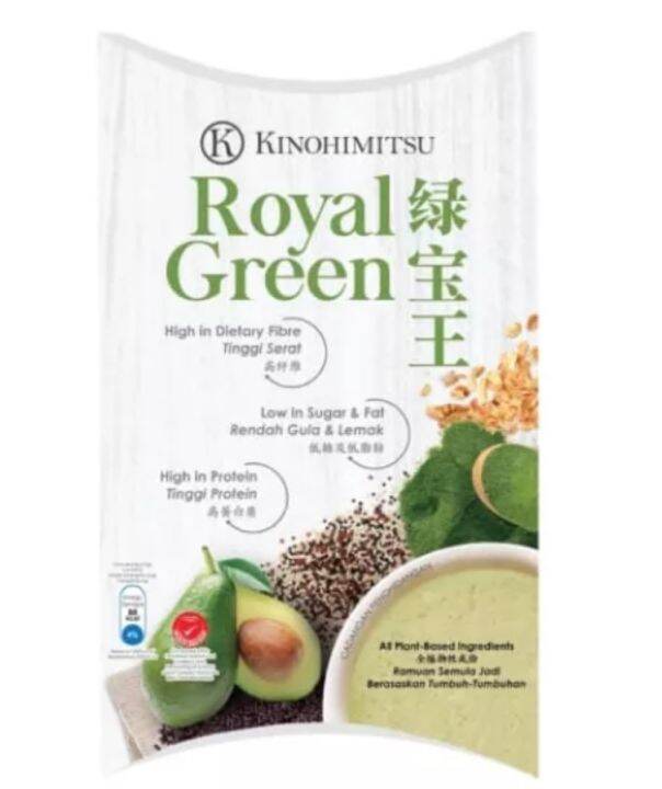 (Trial Pack) Kinohimitsu Royal Green 25g x 2s Exp : 06/2024 | Lazada