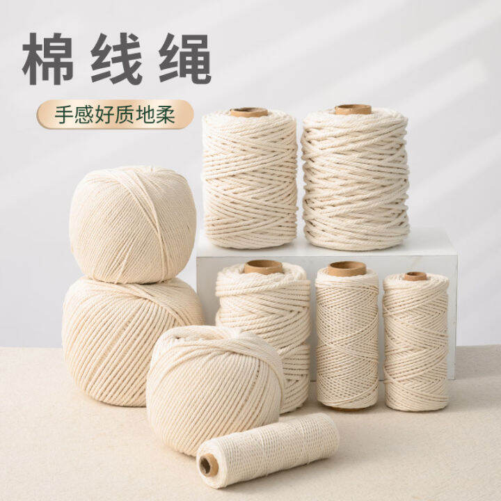 Binding String Lines DIY Drawstring Cord Cushion Sofa Insertion Strip ...