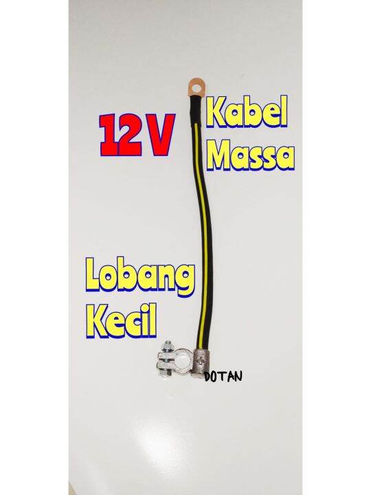KABEL MASSA MASA AKI JENIS SKUN DAN KEPALA AKI NS40 12V 30CM CABLE ...