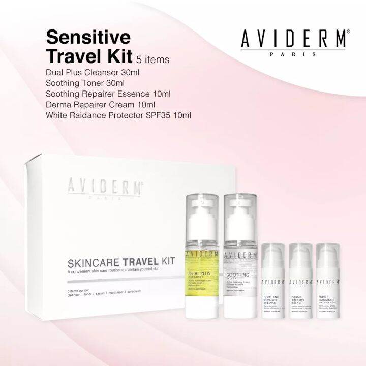 Aviderm Sensitive Travel Kit (5 items) 抗敏 修复 保湿 旅行套装 [EXP:2025] | Lazada