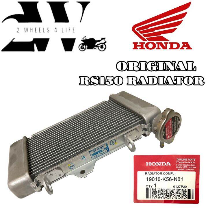 HONDA RS150 RADIATOR COMP RADIATOR ASSY 100% ORIGINAL COOLANT TANK ...