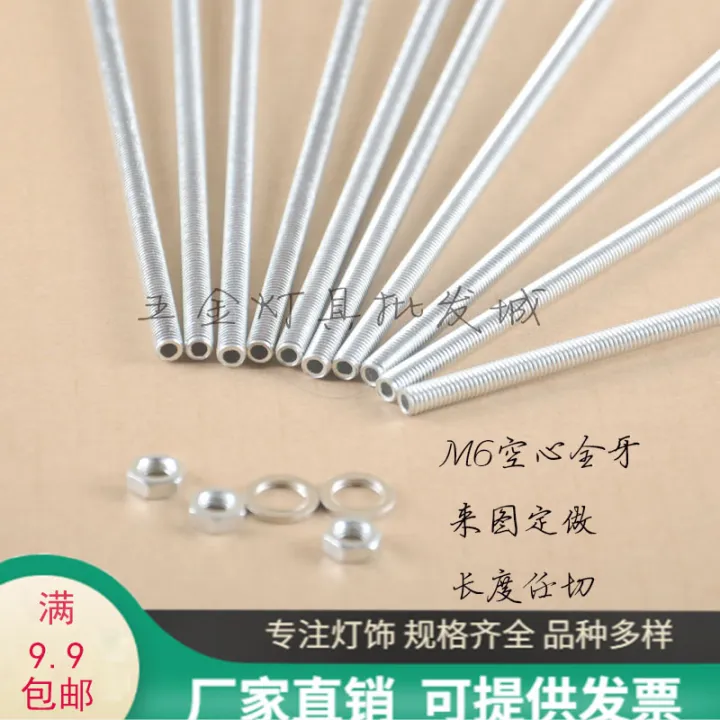 M6 Hollow Screw Rod Advertising Light Box Identification Threading ...