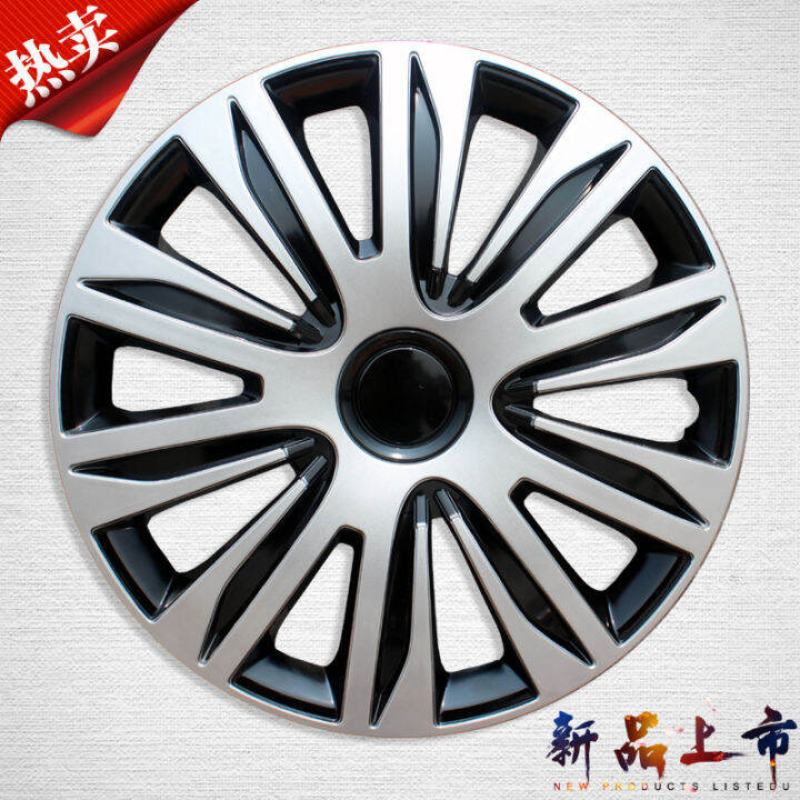 Wheel Hub Cover/14/15/16-Inch Stylish Electroplating Tire Cover Neutral ...