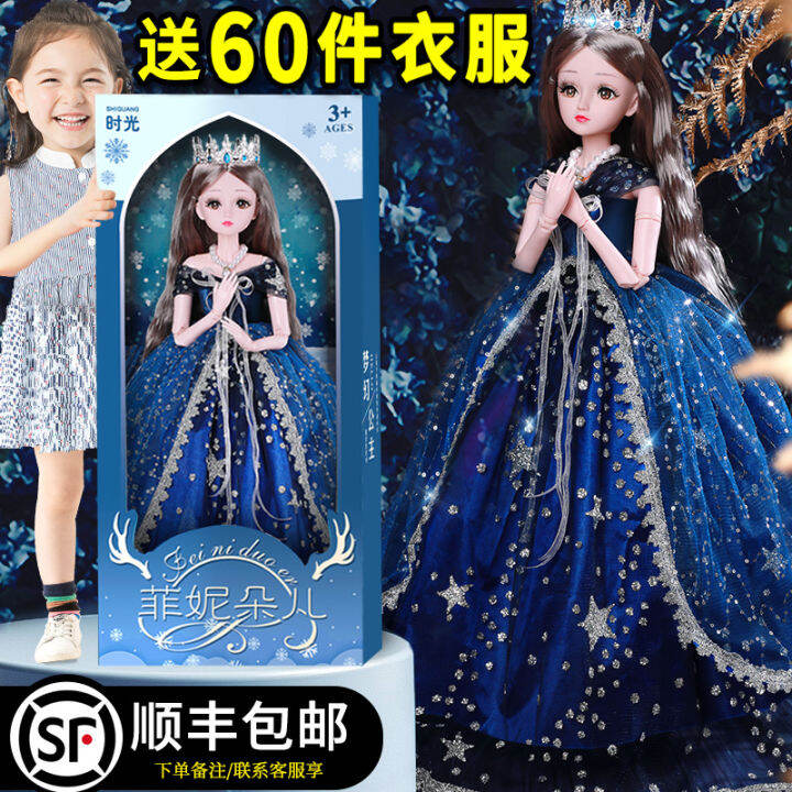 Oversized Barbie Doll Elsa Princess Elsa Doll Doll Dress-up Girl's Toy ...