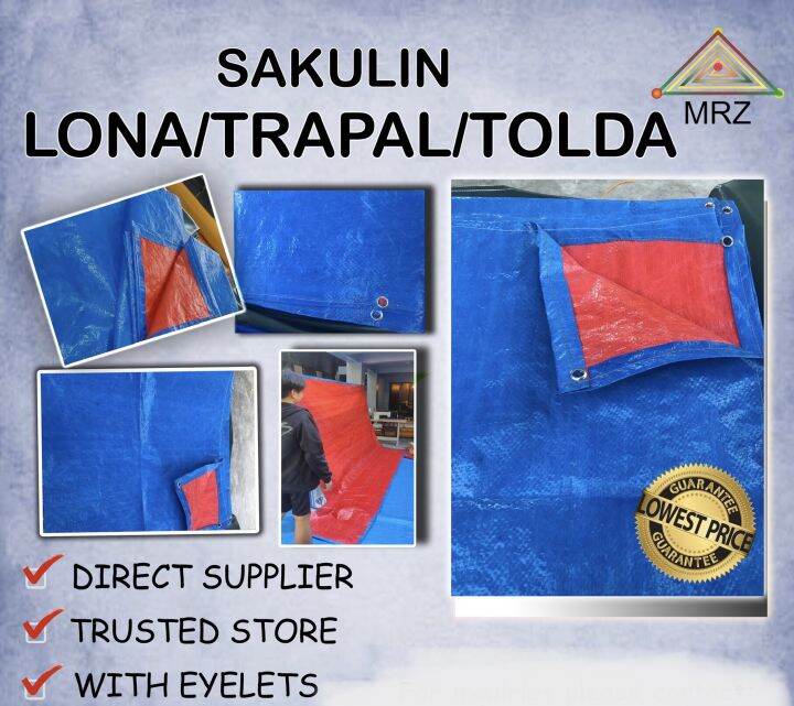 SAKOLIN/SAKULIN “8x10, 8x12, 8x15 feet” | Lazada PH