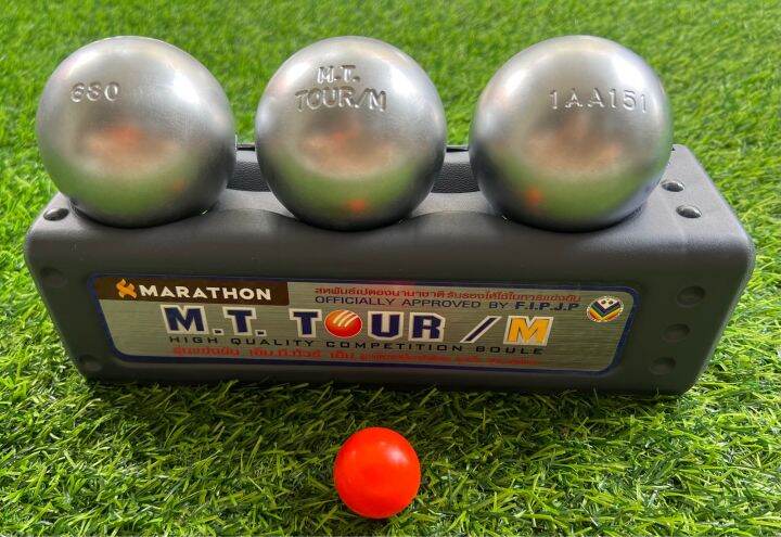 เปตองมาราธอน ทัวร์เอ็ม Marathon M.T. TOUR / M ขนาด 71 มม น้ำหนัก 680 ...