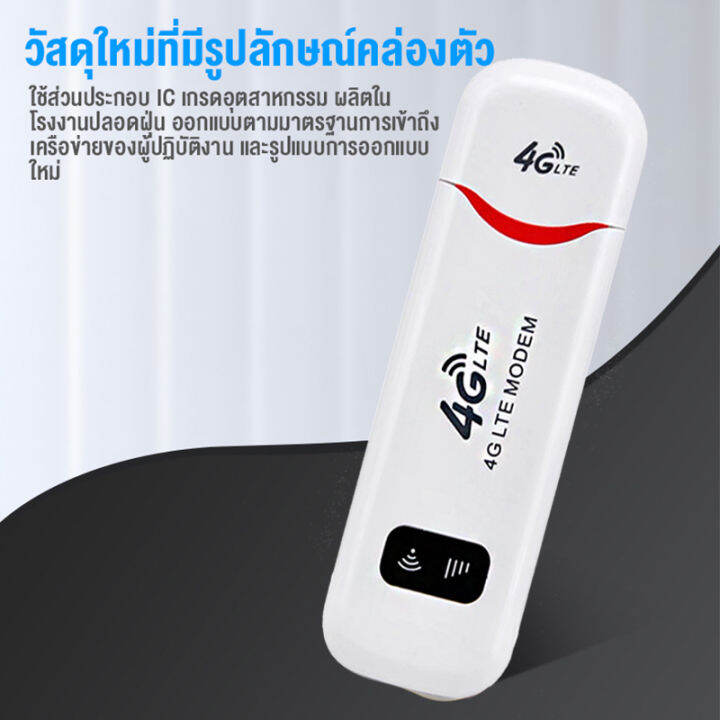 Pocket WiFi 4G 150Mbps Mobile WIFI SIM ROUTER Lte Wifi Router Pocket ...