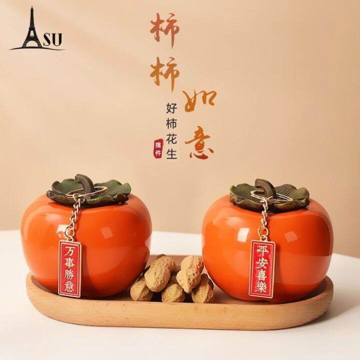 Facai Fruit阿素柿柿如意柿子摆件乔迁之喜装饰客厅桌面摆设订婚礼物新年装饰Ornaments | Lazada