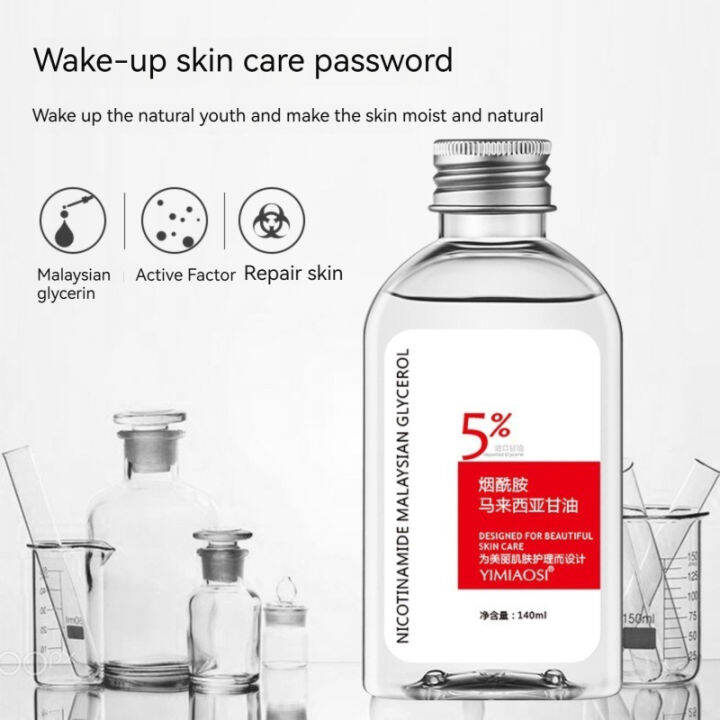 Nicotinamide Malaysian Glycerin Serum 140ml Glycerin Liquid Gel Moisturizer Glycerin Moisturizer ...