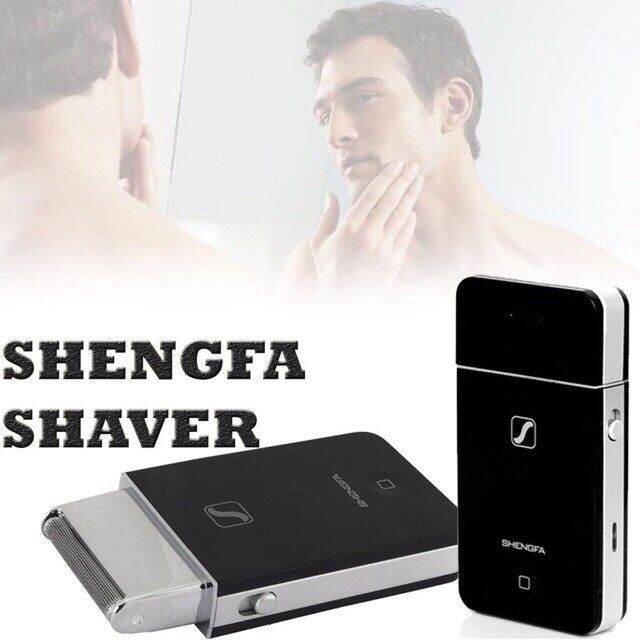Shengfa Rechargeable Shaver for Men (Black) | Lazada PH