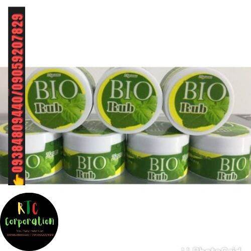 BIO HERBAL RUB 25 grams | Lazada PH