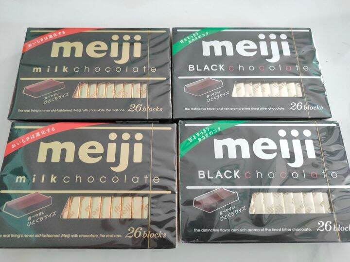 Meiji Chocolates (Black Chocolates & Milk Chocolates) | Lazada PH
