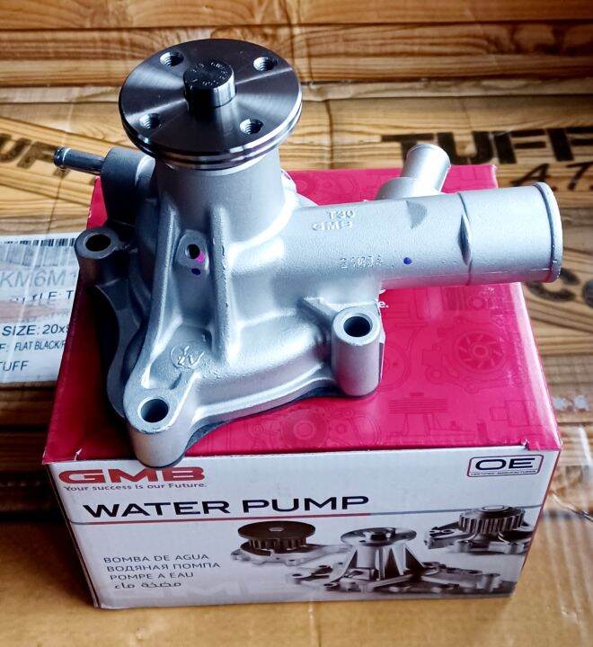 Water pump assembly Toyota 4K GMB Japan GWT-30AR | Lazada PH