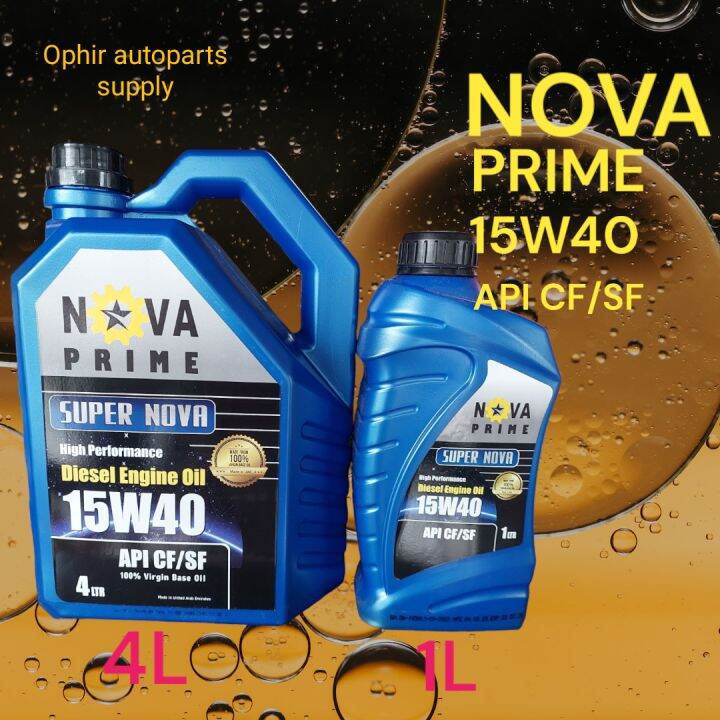 NOVA PRIME super nova DIESEL ENGINE OIL 15W40 1L/4L API SF/CF | Lazada PH