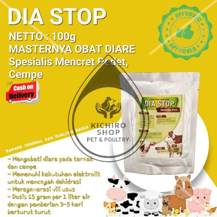 DIA STOP 100g VETWAYS Obat Diare Mencret untuk Hewan Ternak Sapi ...