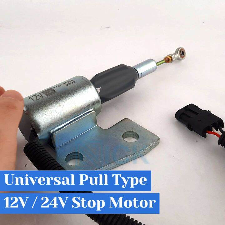 Universal Pull Type 12V / 24V 3 Pin Engine Shutdown Solenoid Engine ...