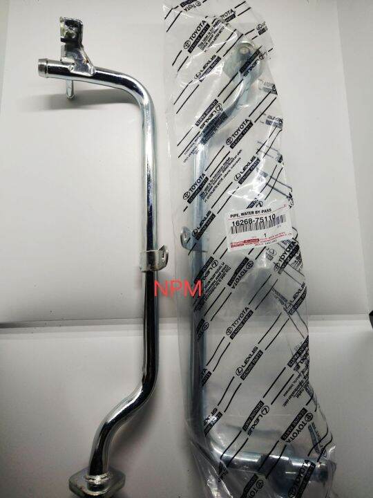 PIPA BAYPAS RADIATOR INNOVA HILUX FORTUNER | Lazada Indonesia