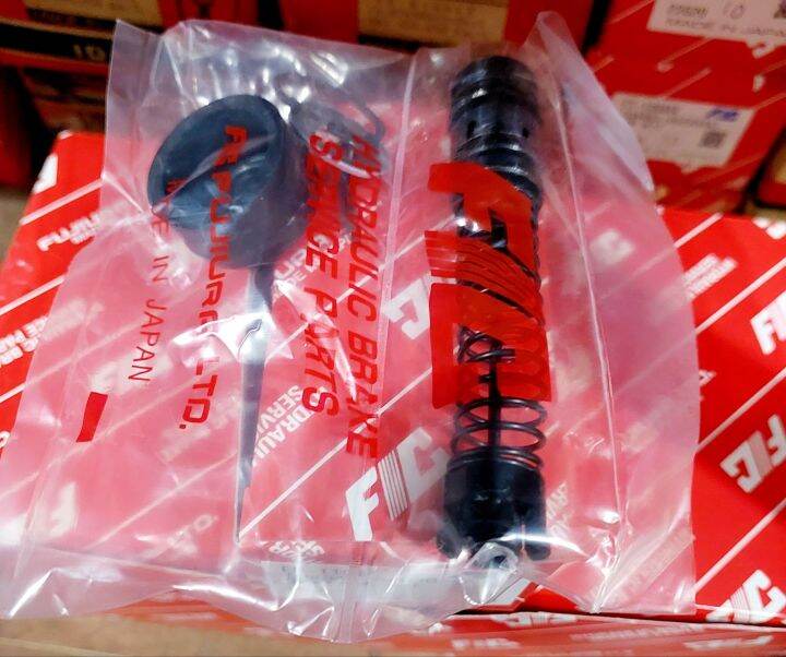 CLUTCH MASTER REPAIR KIT TOYOTA LANDCRUISER FJ40/BJ40 FIC 3/4 FR-1105 ...